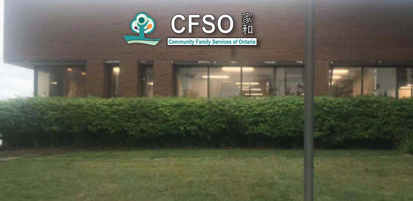 About Us - CFSO